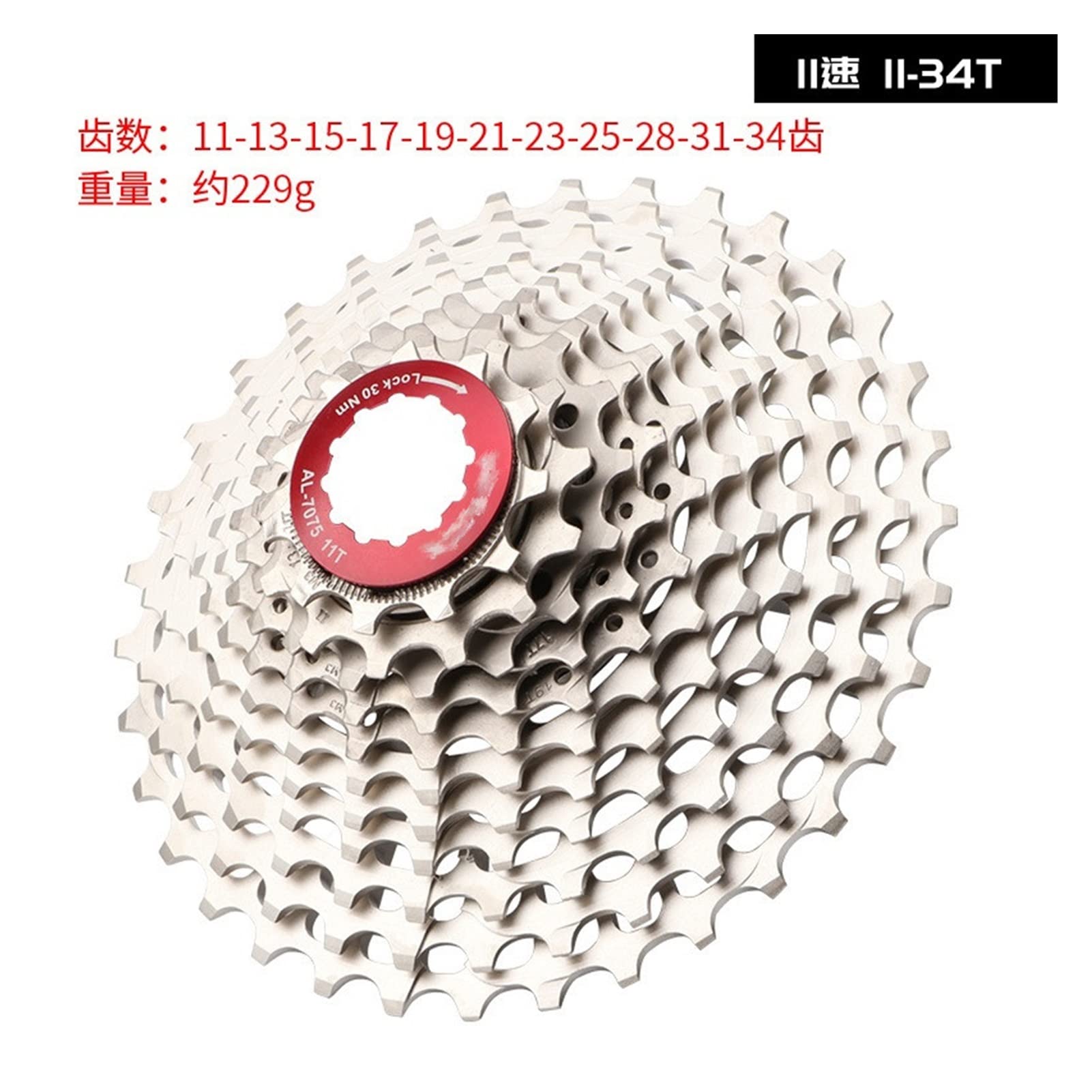 Amazon.co.jp: 超軽量中空カセットフライホイールロードバイク可変速度